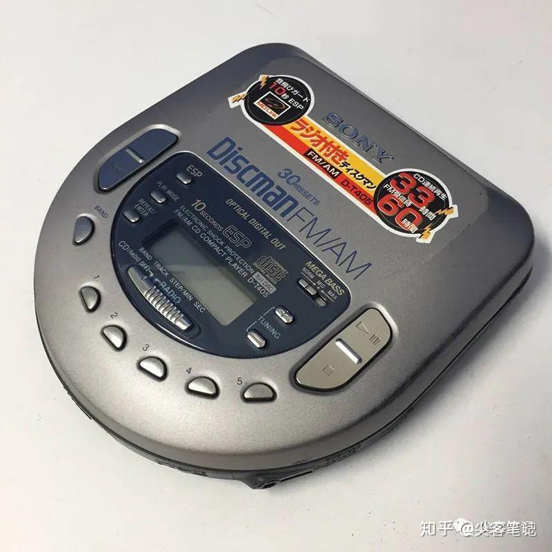 SONY DISCMAN 索尼CD随身听图鉴（三） - 知乎