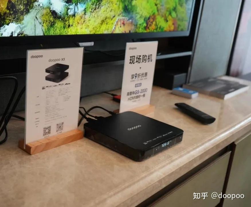 doopoo X3荣获第31届上海国际高端影音展推荐奖，新品UHP-3001惊艳亮相 - 知乎