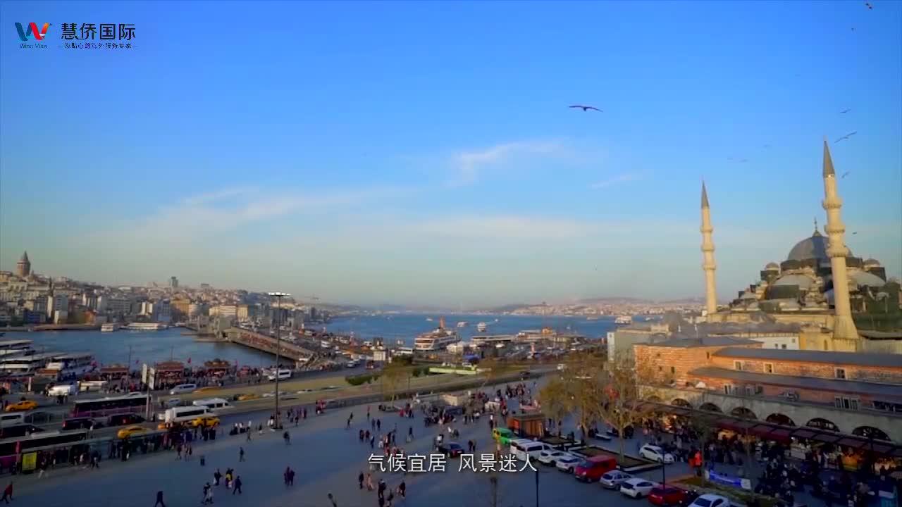 横跨欧亚大陆的浪漫国度-土耳其 - 知乎