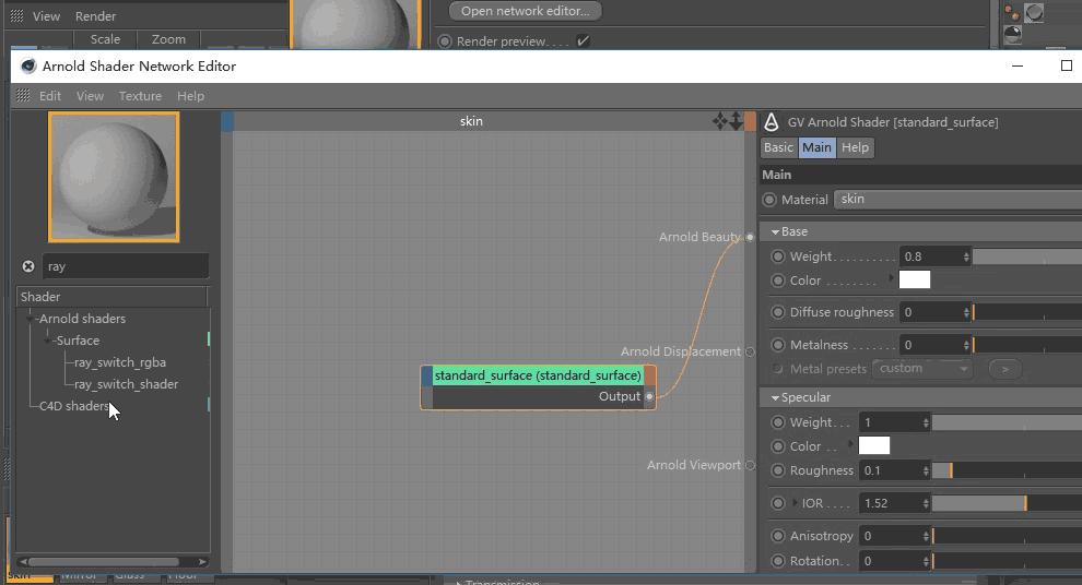 【C4DtoA 11】Arnold渲染器(材质五): Ray switch/AO/Wireframe - 知乎