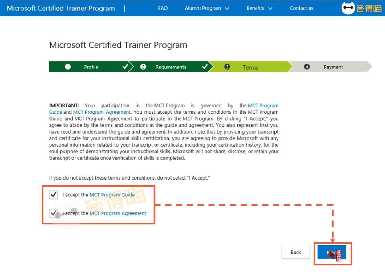如何申请微软认证讲师/MCT - 知乎