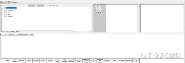 初识OrCAD（一） - 知乎