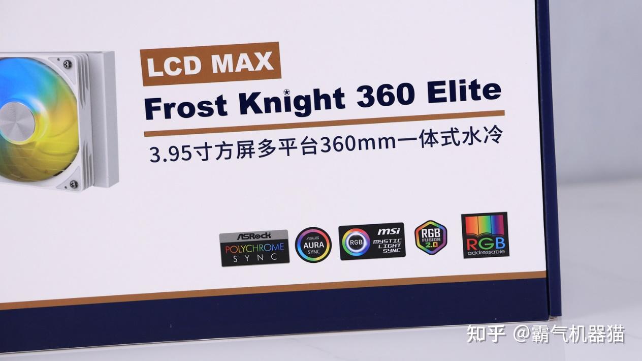 让水神给你的CPU大降温！银昕E360 MAX水冷评测 - 知乎