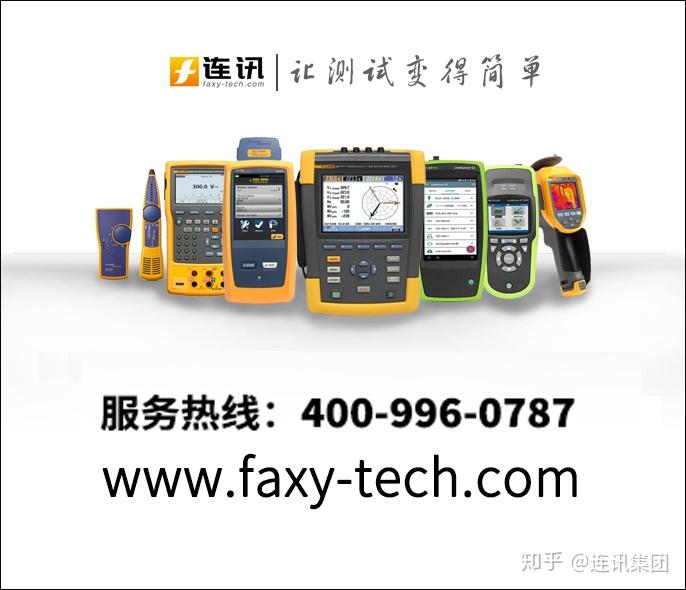 FTK1000与FTK2000机型差异对比 - 知乎