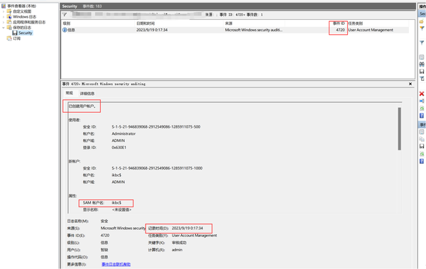 2023年江苏省第五届大学生网络空间安全知识技能竞赛-职业院校组WriteUp解禁-磁盘取证T - 知乎