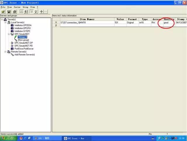 ifix与西门子PLC通讯的万能驱动S7A如何使用？实例讲解！ - 知乎