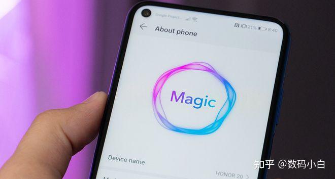 荣耀MagicOS系统要超越iOS - 知乎