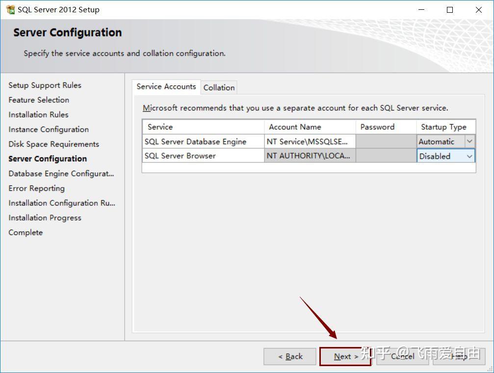 Aspen Plus V8.4 软件安装教程 - 知乎