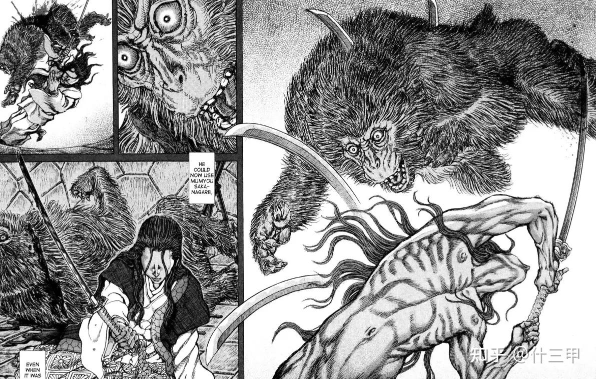 《剑豪生死斗》精品解读01—主角梳理：牛虎双龙 知乎