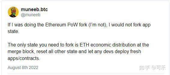 如何在以太坊（ETH）合并中找到机会？ - 知乎