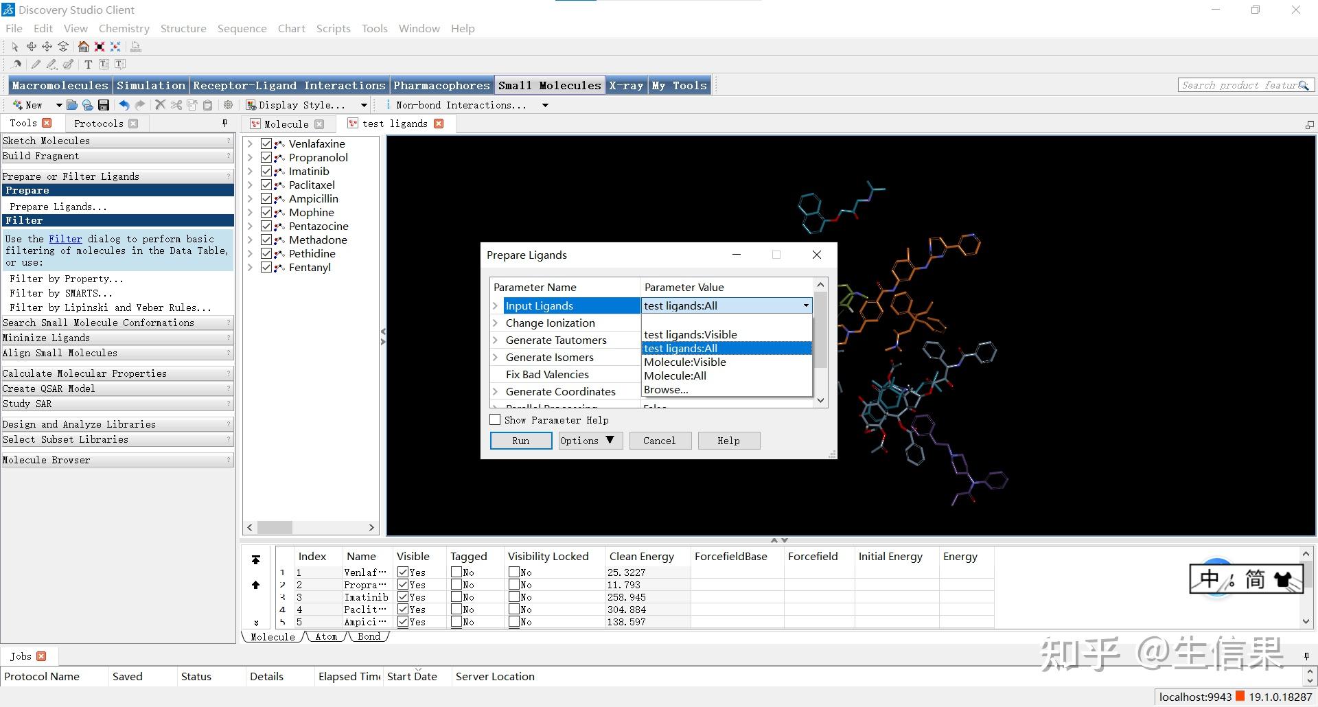 药物分子设计part1：生药类小白必看！三分钟搞定配体设计 - 知乎