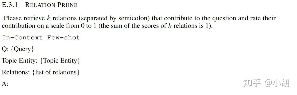 THINK-ON-GRAPH: DEEP AND RESPONSIBLE REASONING OF LARGE LANGUAGE MODEL ON KNOWLEDGE GRAPH论文笔记 - 知乎
