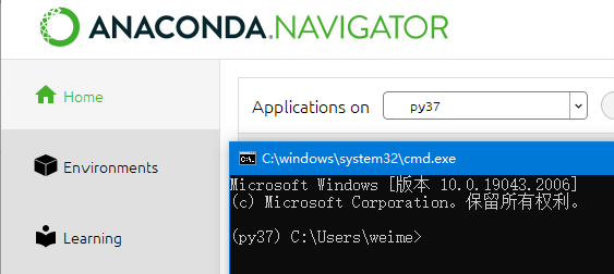 【15】TVM-0_2： Windows下conda中安装TVM（2） - 知乎