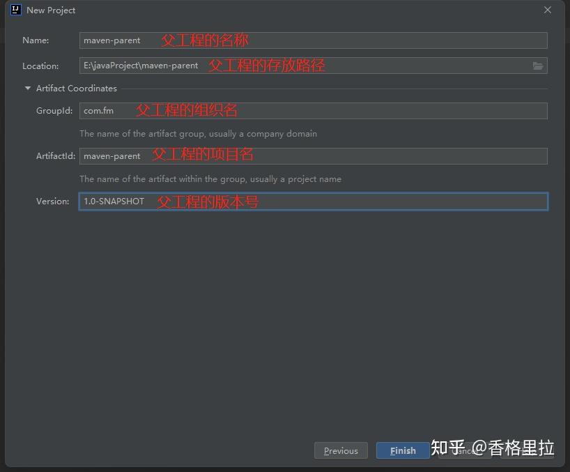 maven的安装与使用保姆级教程！ - 知乎