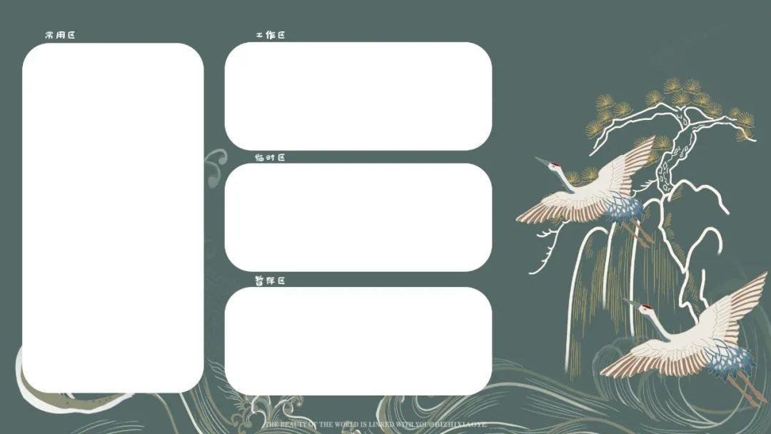 【分区壁纸】电脑分区屏幕壁纸~！ - 知乎