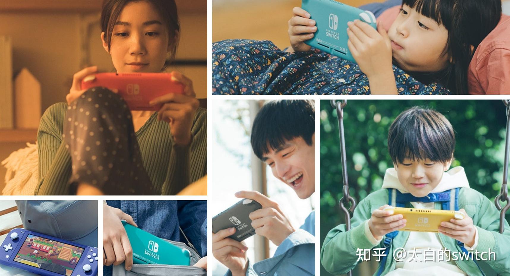 switch 买前必读|2023年，switch lite、switch续航版和switch oled还可以买吗？ - 知乎
