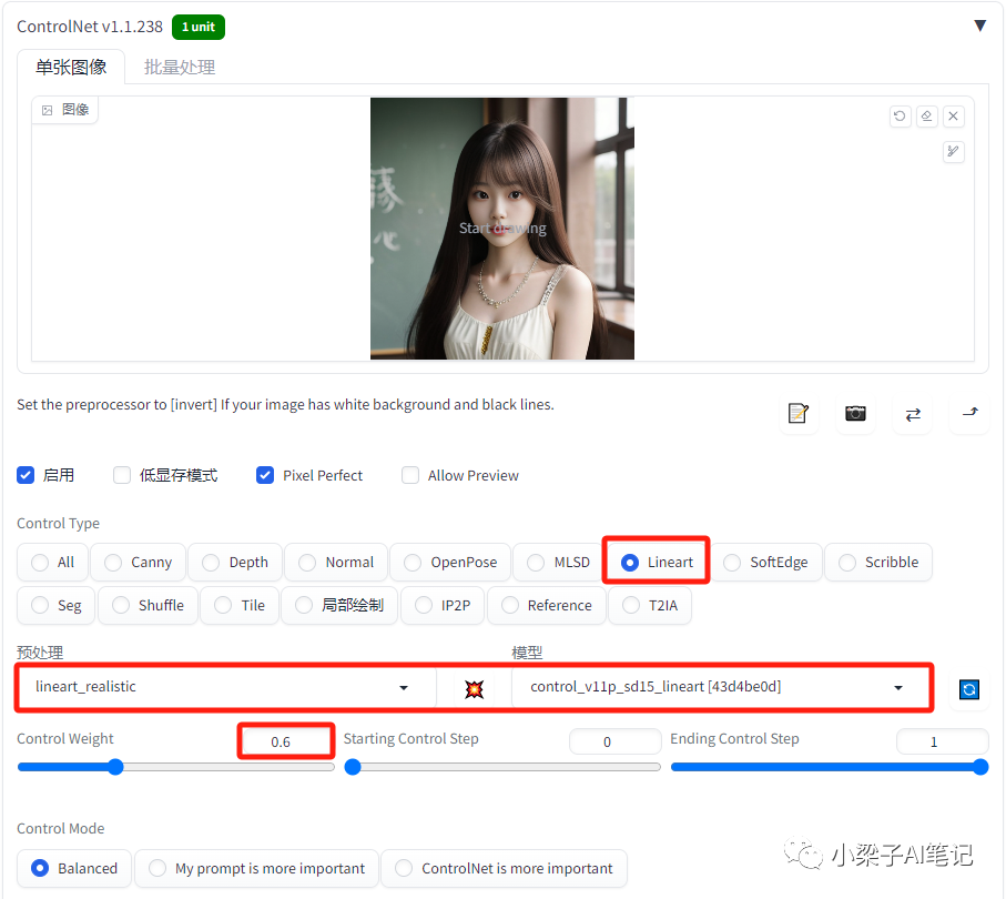 Stable Diffusion【进阶篇】：真人漫改之ControlNet实现 - 知乎