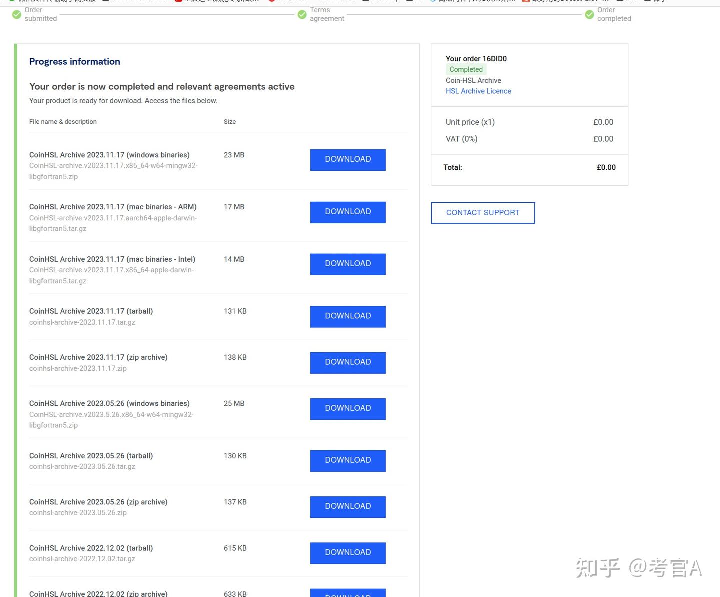 casADI C++安装（源码编译） - 知乎