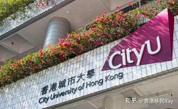 2022究竟什么是IANG签证？ 办理香港IANG签证需要注意什么呢？ - 知乎