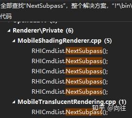 剖析虚幻渲染体系（10）- RHI（03） - 知乎