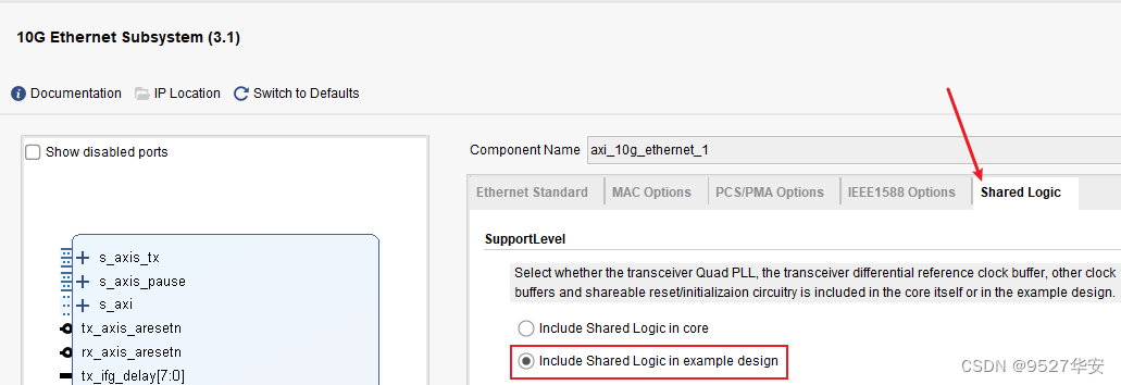 FPGA基于10G Ethernet Subsystem的10G UDP网络通信，支持巨型帧，提供8套工程源码和技术支持 - 知乎
