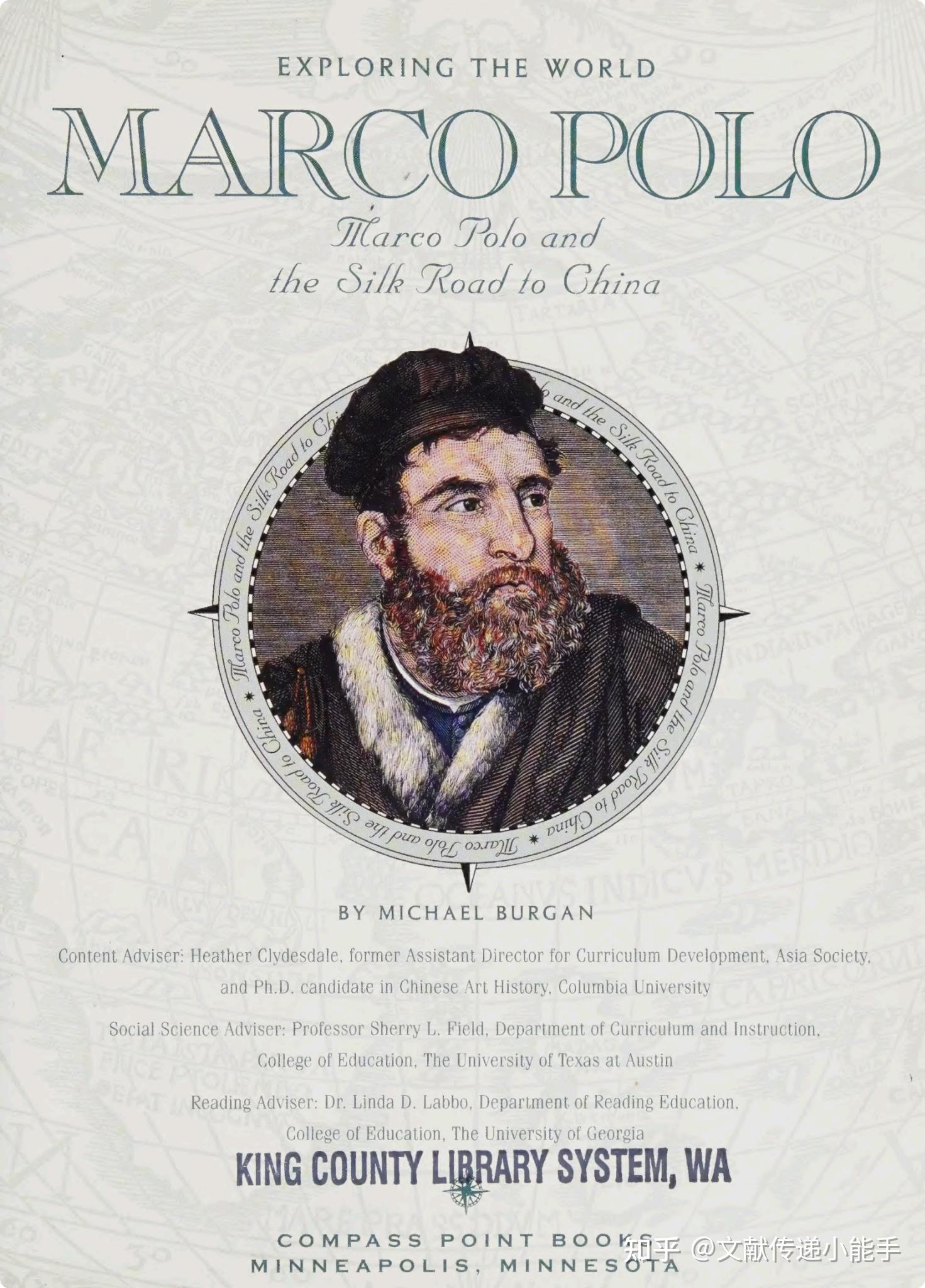 Marco Polo ： Marco Polo and the Silk Road to China by Burgan, Michael ...