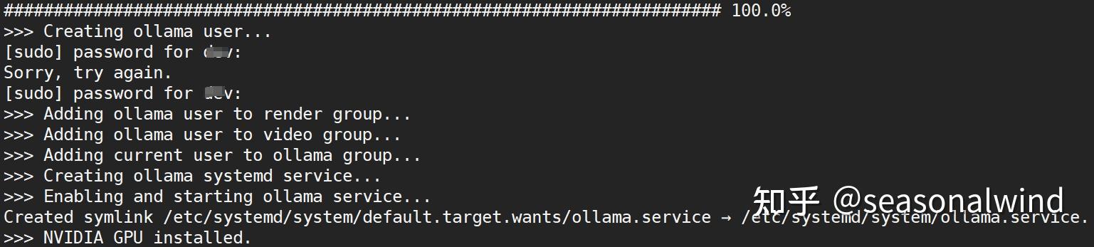 Ubuntu本地部署DeepSeek-R1模型+Dify构建私人专属AI助手 - 知乎