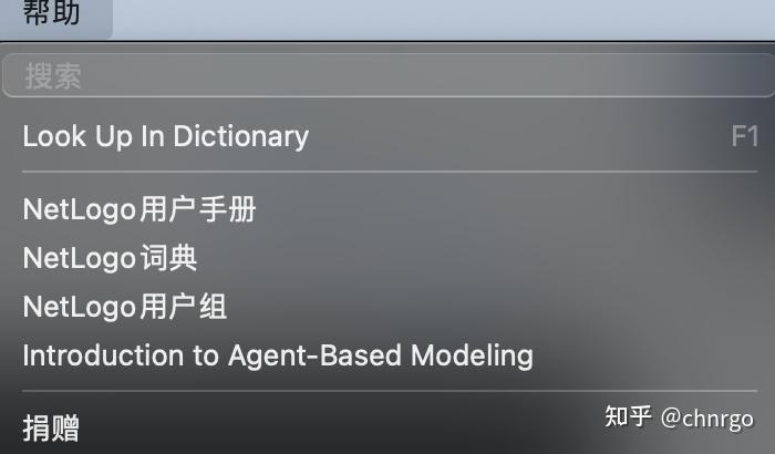 NetLogo从入门到放弃-0 - 知乎