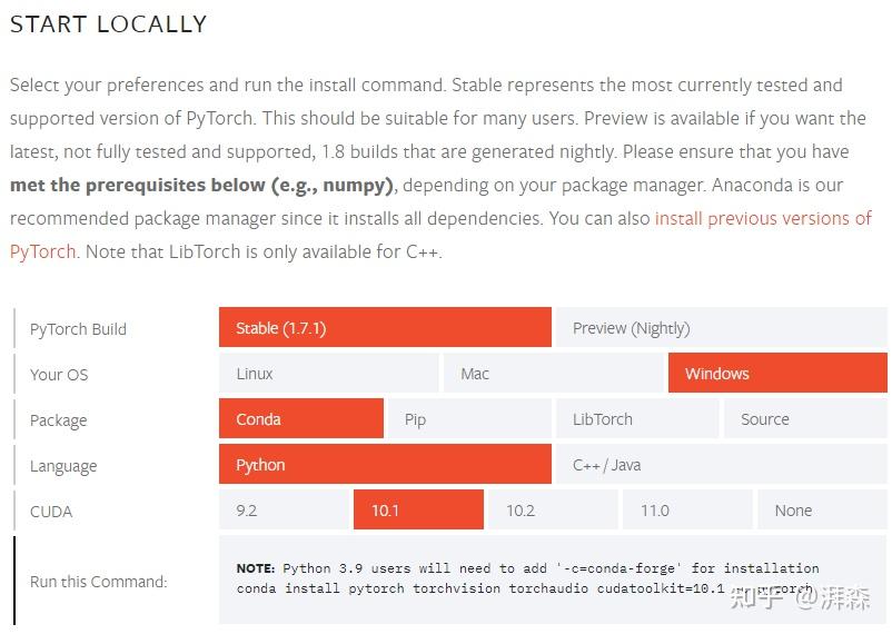 Image matting——图像抠图入门篇 - 知乎