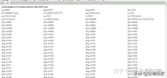 EES做制冷仿真的方法和几个实际案例（附代码下载） - 知乎