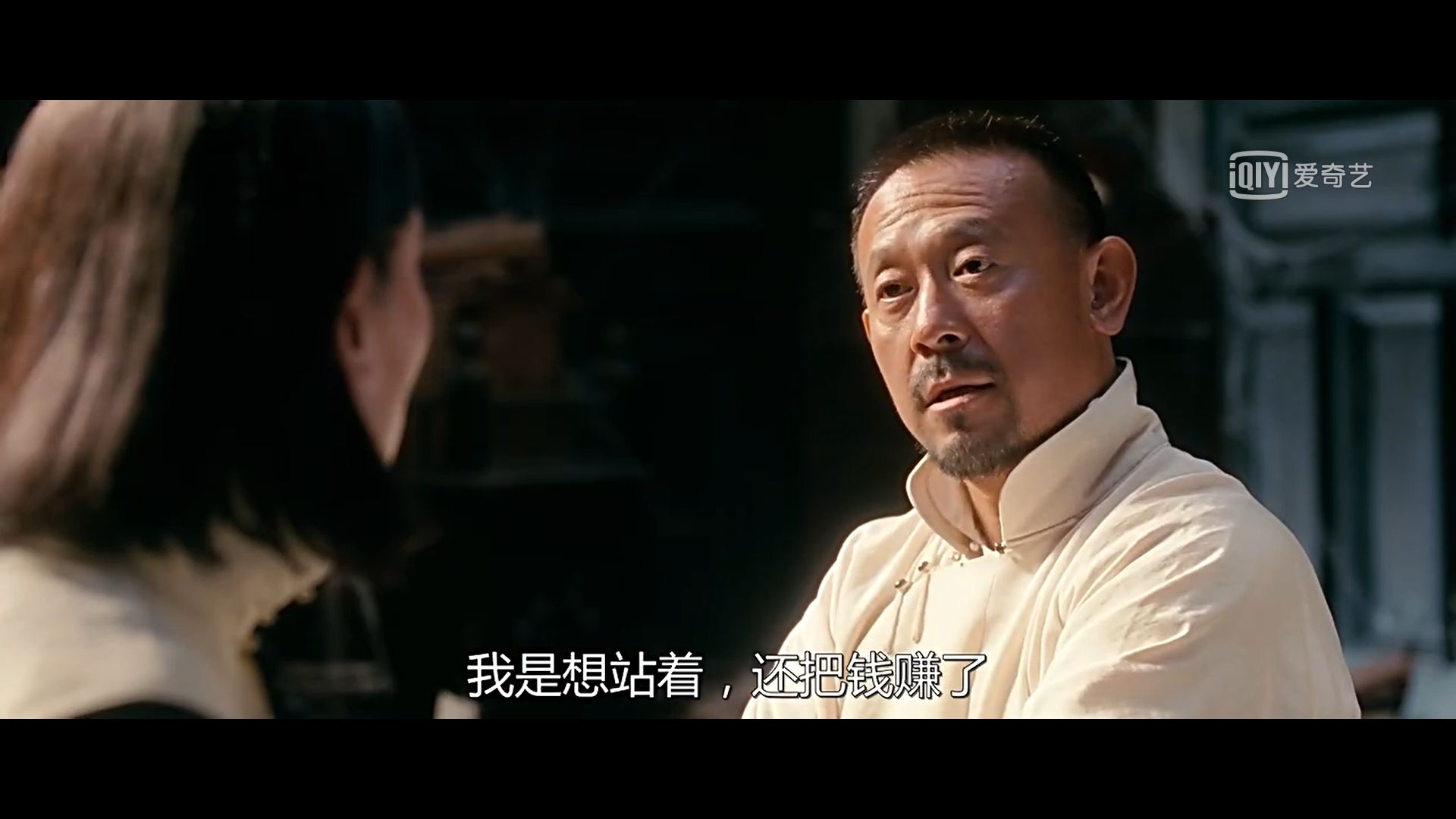 怎样站着把钱挣了 知乎