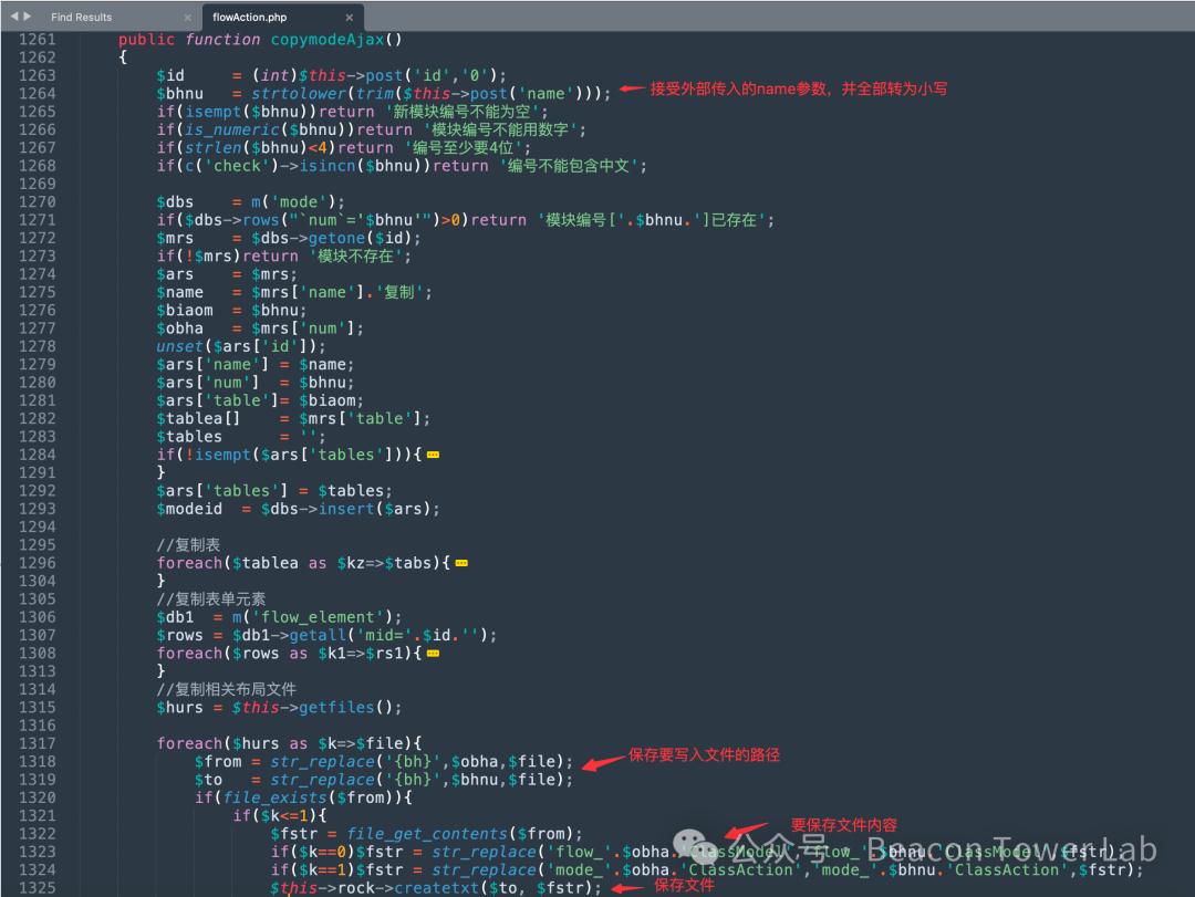 信呼OA普通用户权限getshell方法 - 知乎