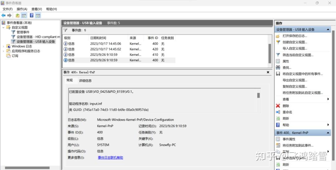C# 使用 LibUsbDotNet 实现 USB 设备检测 - 知乎
