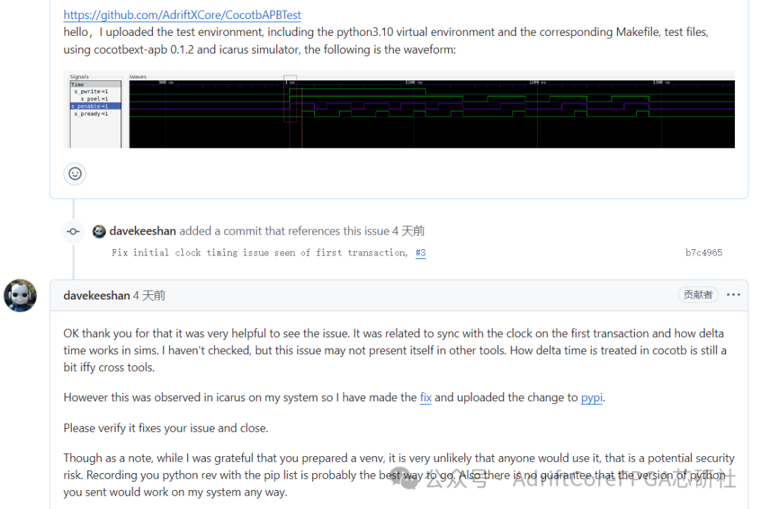用Python给Verilog设计自仿（十）：用python实现APB接口仿真实战 - 知乎