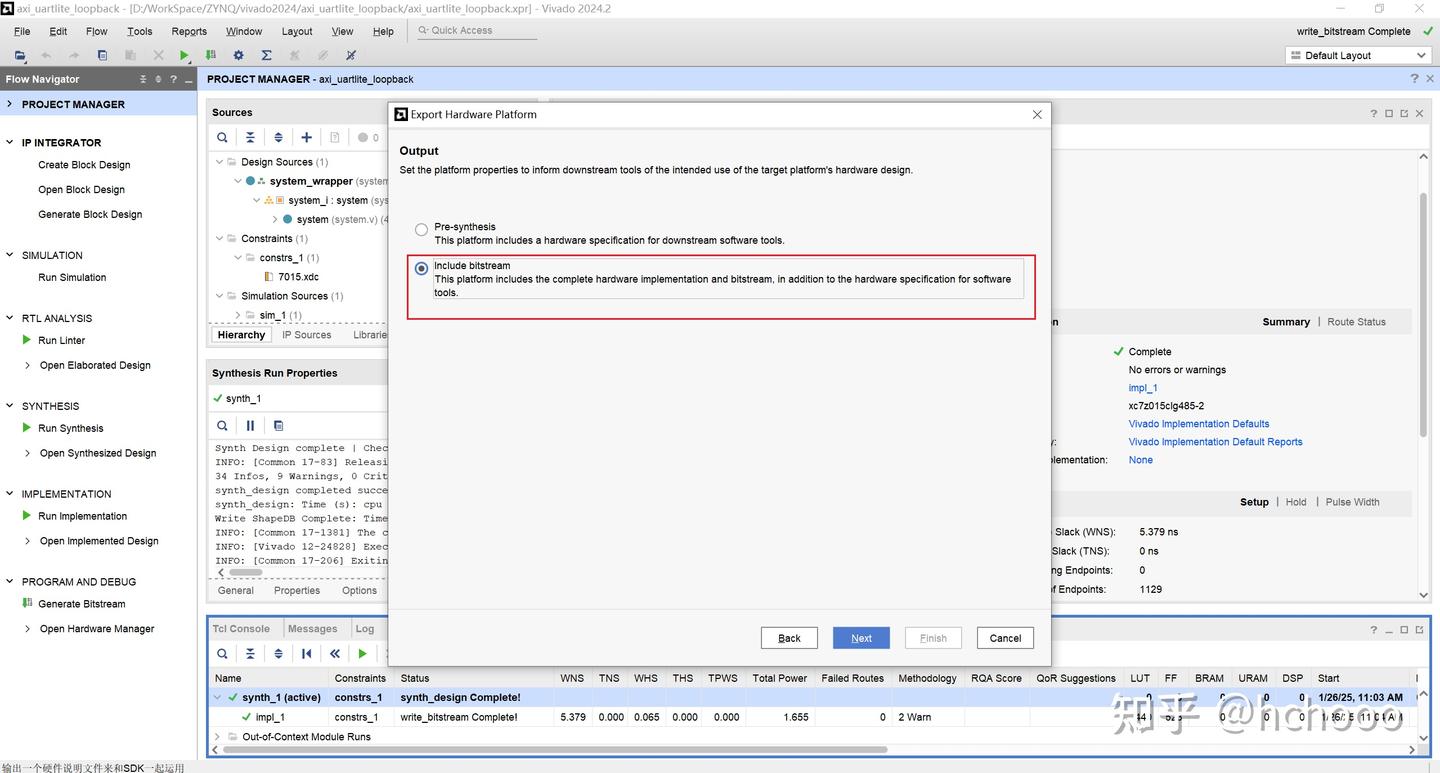 ZYNQ AXI-Uartlite串口回环(一) (基于Vivado 2024.2和Vitis 2024.2) - 知乎