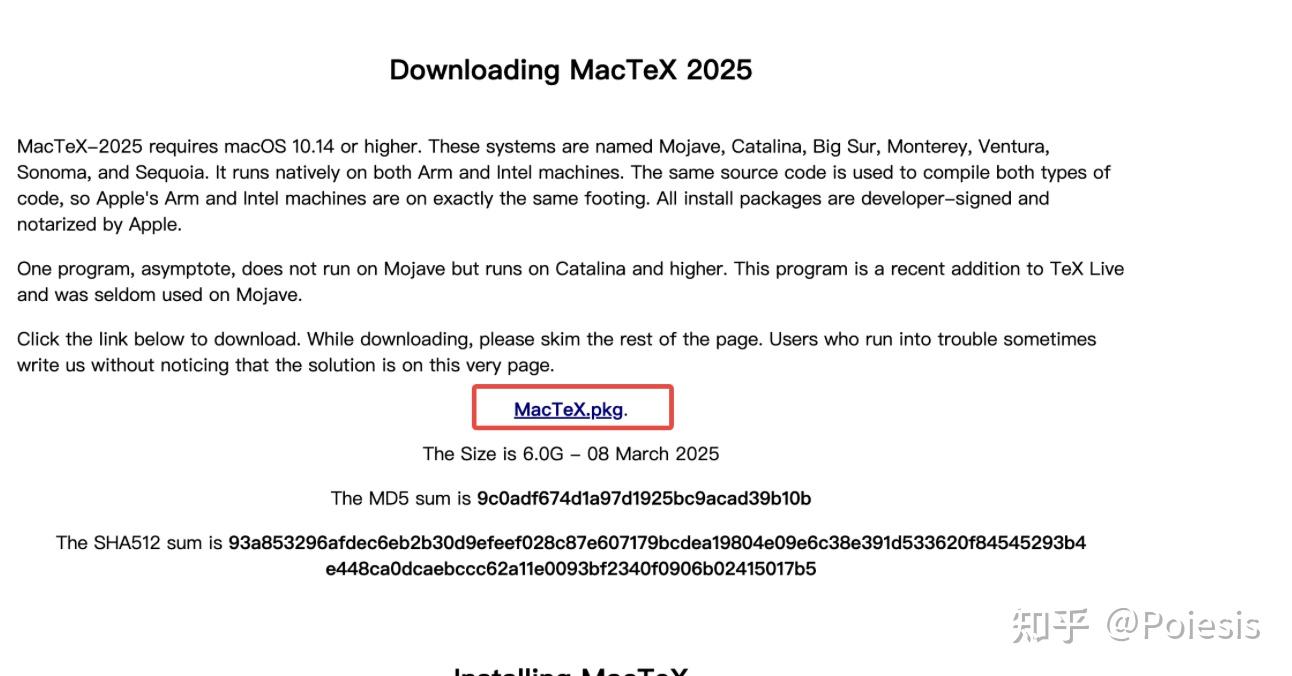2025Mac 电脑配置 latex 环境最详细教程 - 知乎