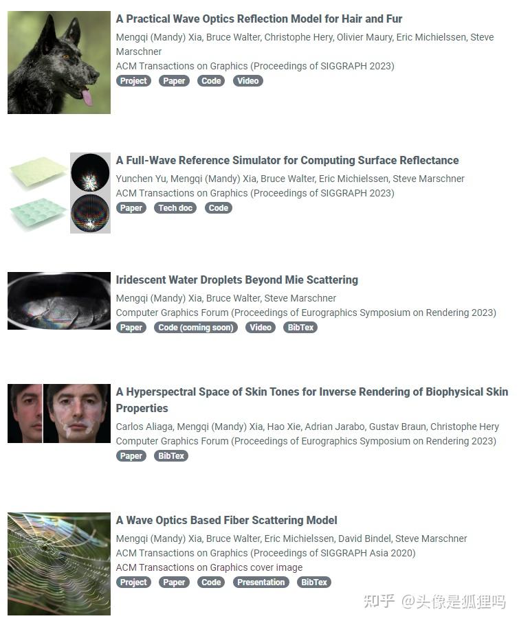 Sig 2023 Rendering论文导读 - 知乎