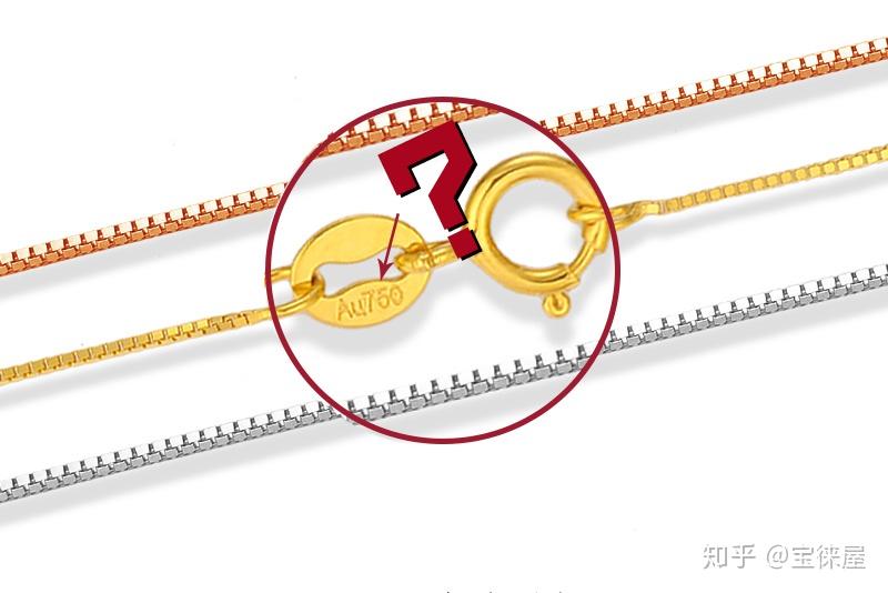 Au750、S925、足金、18k...珠宝首饰上面的字母数字啥意思，看这里就全明白了 - 知乎