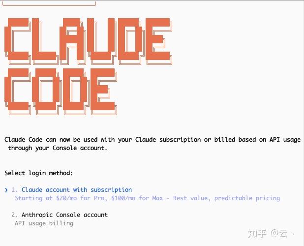 Claude Code+GLM 4.5/Kimi K2，可能是最强性价比编程组合（配 Claude Code 保姆级安装教程） - 知乎