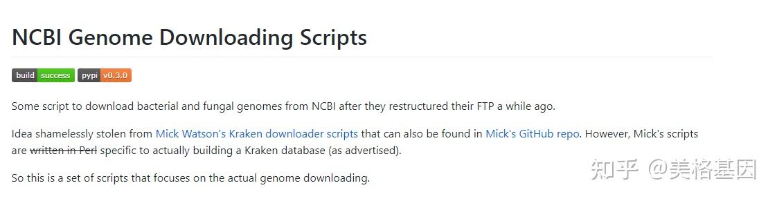 微生物基因组下载神器推荐：ncbi-genome-download - 知乎