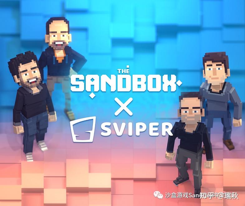 The Sandbox 收购游戏开发工作室 Sviper，将业务扩展至德国 - 知乎
