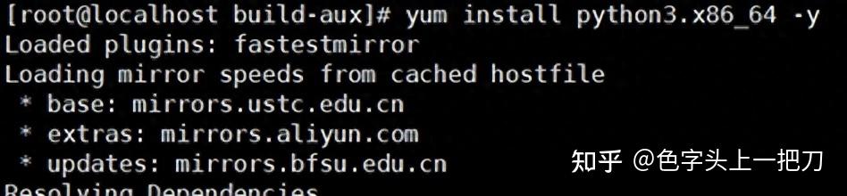 Centos7 三步法升级python2到python3 - 知乎