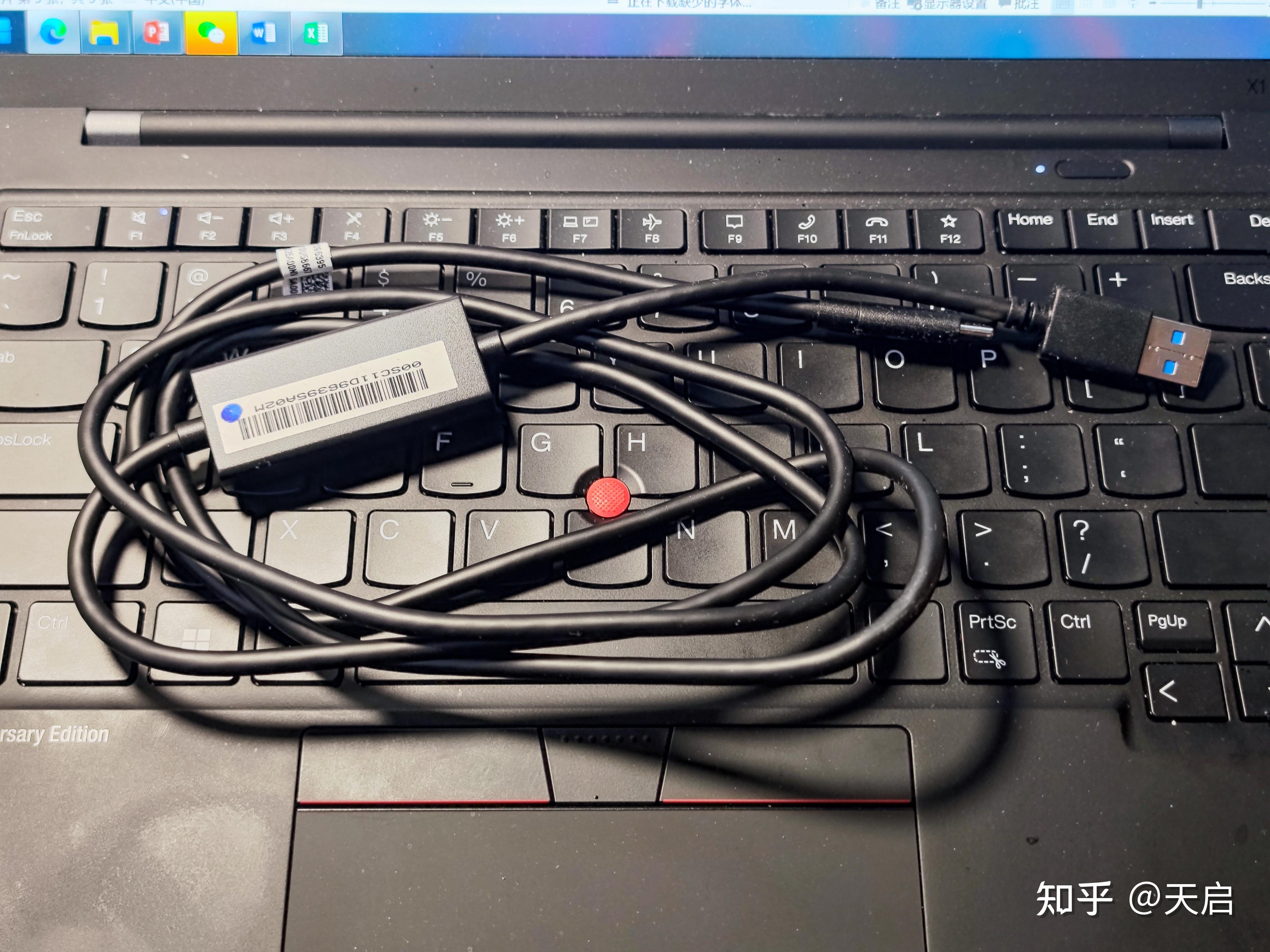 天启的小玩意④：Lenovo Smart Cable体验：自由连接，无限可能 - 知乎