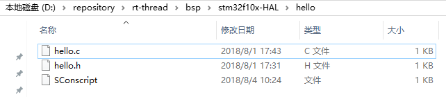 【千锋RT-Thread】第31章 SCons 构建工具 - 知乎