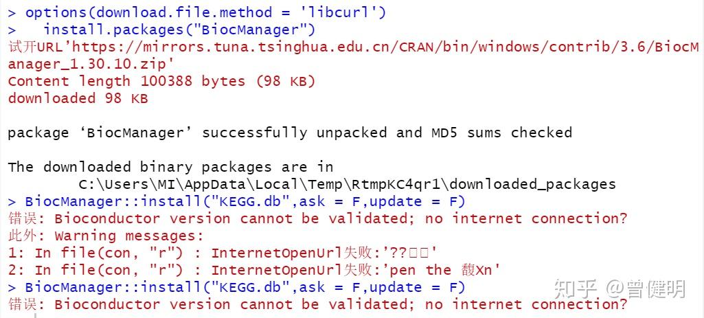 BiocManager无法安装R包 - 知乎