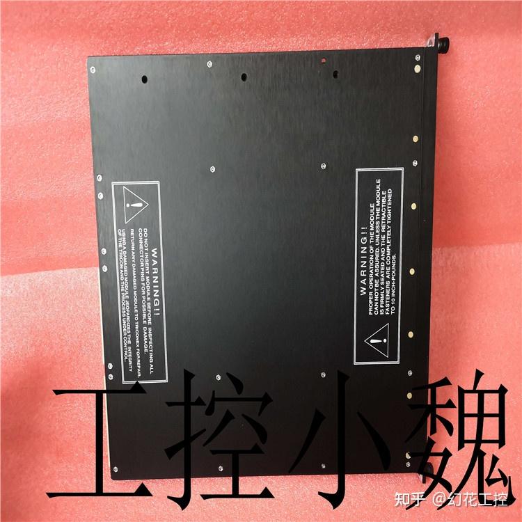 TRICONEX TM11-5L-88/3503E/4211/3625/3721/3503E/4210/3481/3625/9563-810 ...