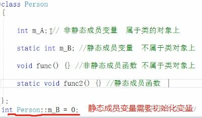 C++ & QT ---08（类和对象---this指针、友元、运算符重载） - 知乎