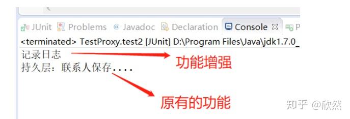 Spring AOP的实现原理及应用场景 - 知乎