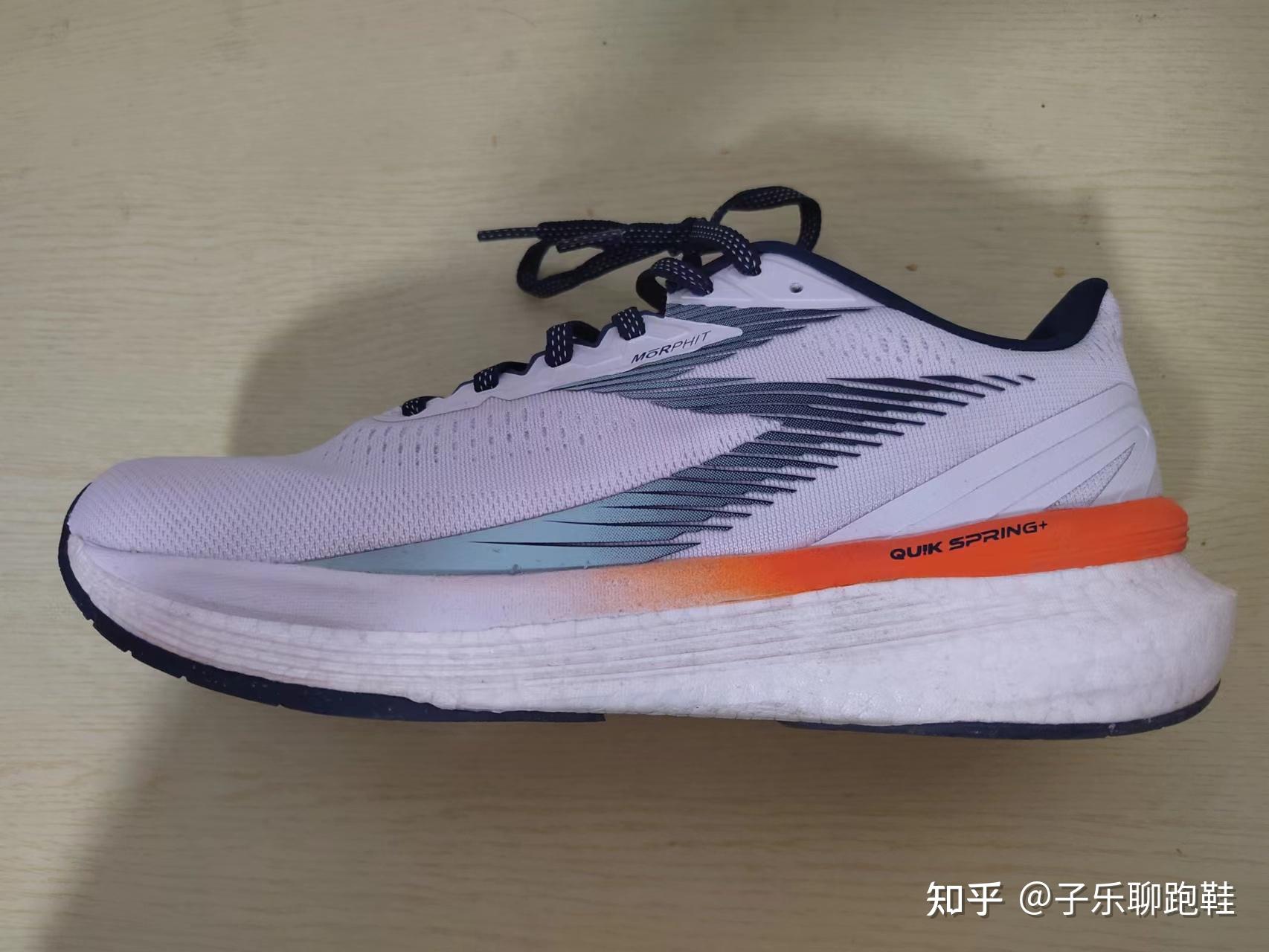 【国产顶级缓震跑鞋】361° 国际线 Spire S2，缓震回弹包裹有惊喜，361° 国际线 Spire S2 50km跑步鞋测评