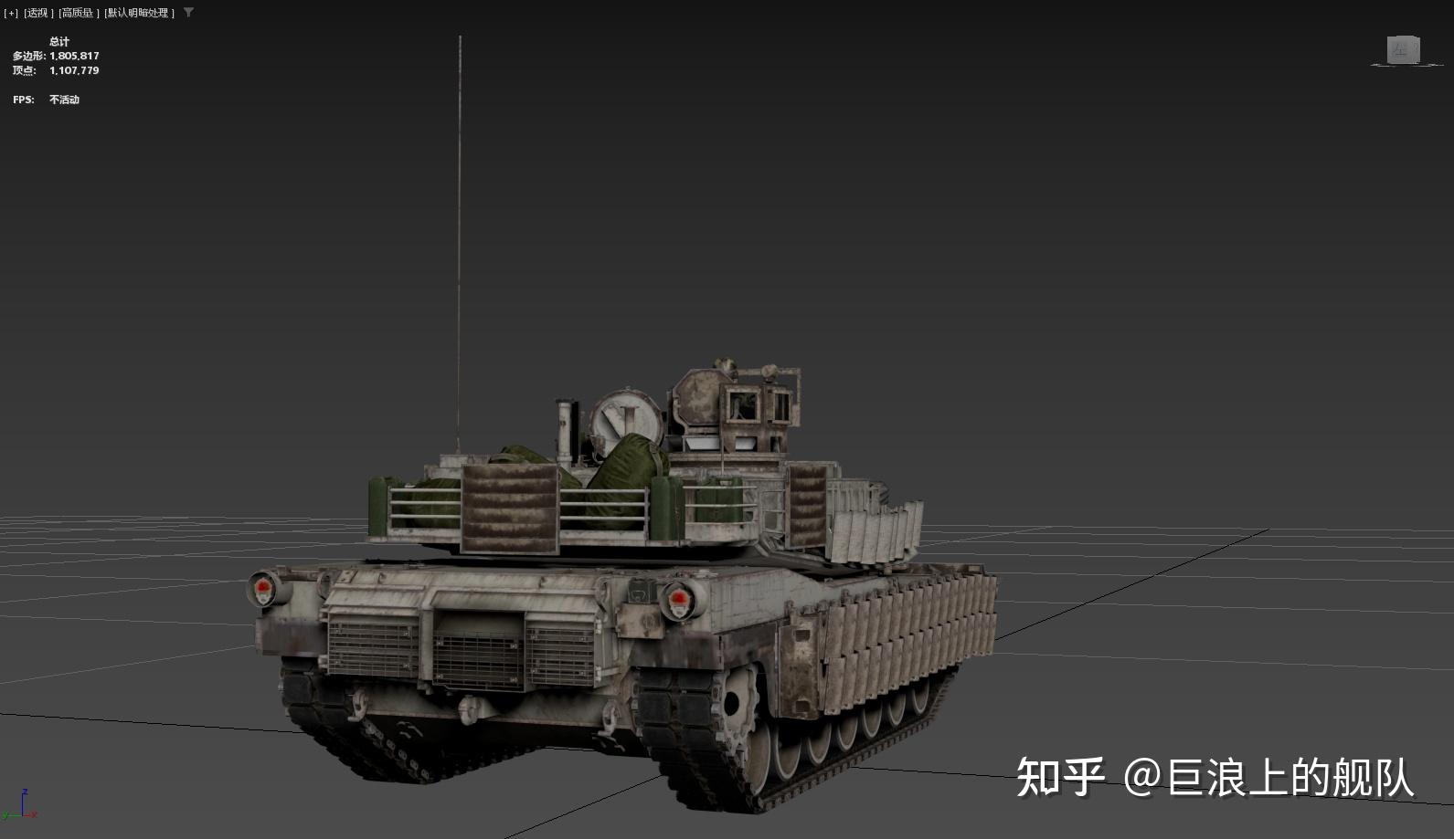 美国 M1A2 SEP TUSK II 艾布拉姆斯 Abrams城市战坦克 - 知乎